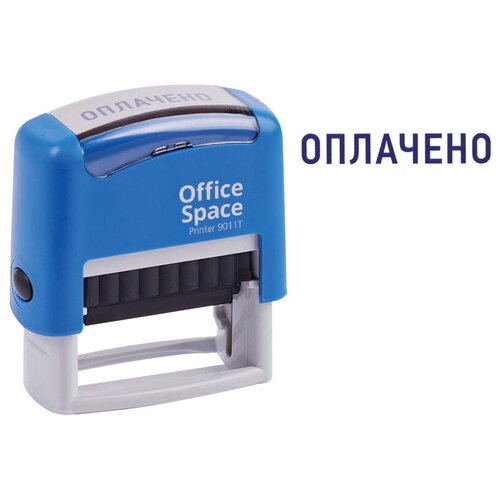 Штамп OfficeSpace BSt_40509 ОПЛАЧЕНО, 1 шт.