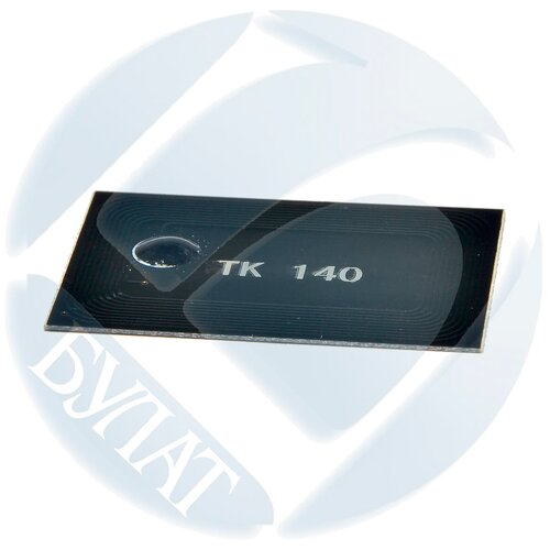 Чип TONEX TK-865K для Kyocera TASKalfa 250ci, TASKalfa 300ci (Чёрный, 20000 стр.)