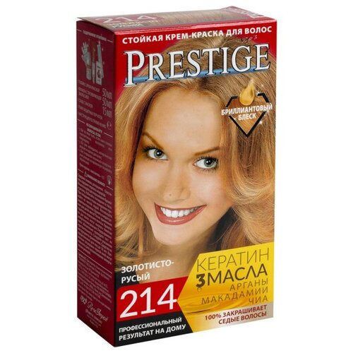 VIP's Prestige Бриллиантовый блеск стойкая крем-краска для волос, 2 шт., 214 - золотисто-русый, 100 мл