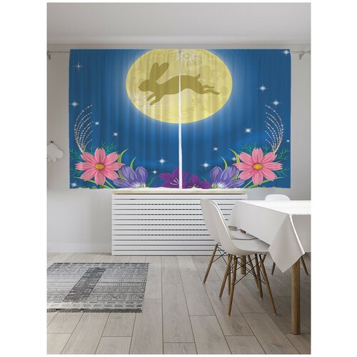 Фотошторы для кухни и спальни JoyArty "Заяц в луне", 2 полотна со шторной лентой шириной по 145 см, высота 180 см