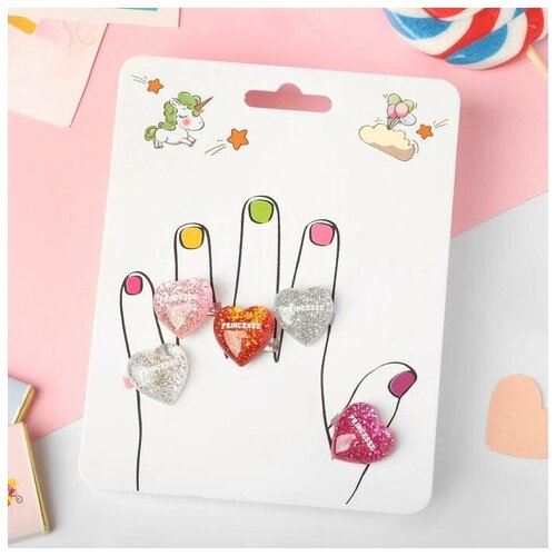 Набор детских колец "Пальчики" сердечки, 5шт, цветные, безразмерные
