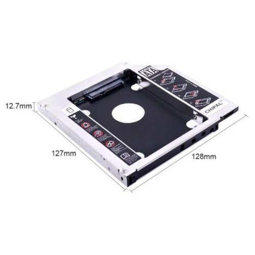 Оптибей HDD Caddy Sata 12.7