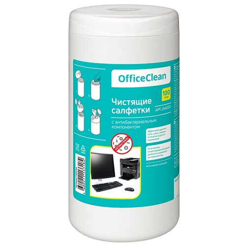OfficeClean 249230 влажные салфетки 100 шт. для клавиатуры, для ноутбука, 120 мм  x 100 мм