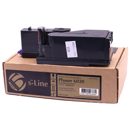 Тонер-картридж булат s-Line 106R02761 для Xerox Phaser 6020, WC 6025 (Пурпурный, 1000 стр.)