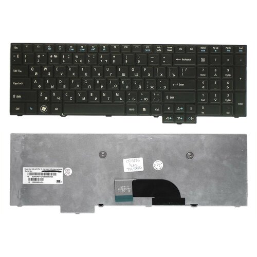 Клавиатура для ноутбука Acer TravelMate 5760Z черная