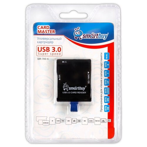 Картридер USB 3.0 SBR-700-K, Black, CD/ MicroCD/MS , SmartBuy