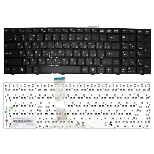 Клавиатура для ноутбука MSI CR61 черная с рамкой