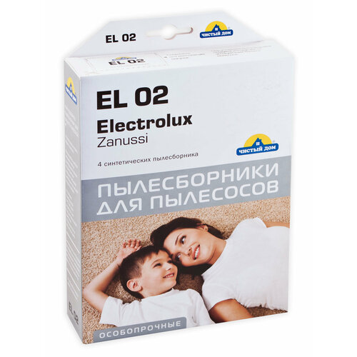 Мешки-пылесборники для пылесосов ELECTROLUX, синтетические, особопрочные Чистый Дом EL 02, 4 штуки