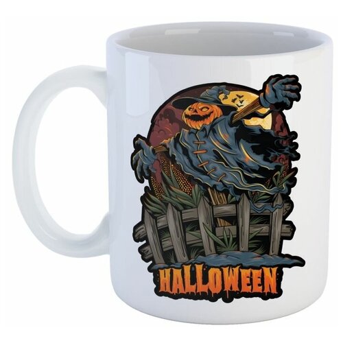 Кружка СувенирShop "Хеллоуин/Halloween/Тыква/Зомби" 330 мл