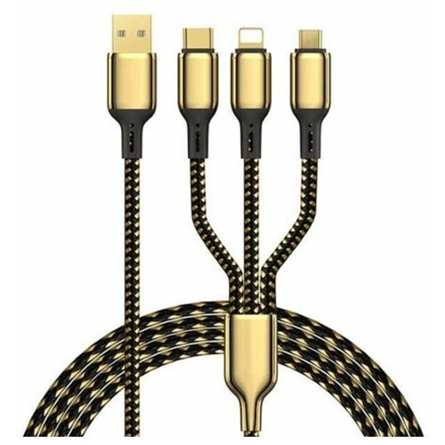 Кабель Wiwu GD-104 3 in 1 USB to Type-C , Lightning , Micro 3A 20w fast charge 1.2m Gold+Black