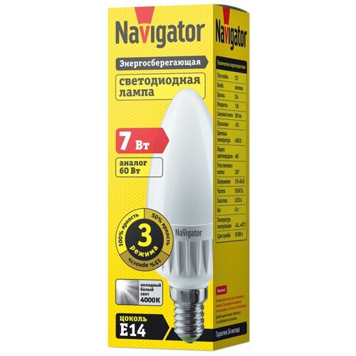 Лампа светодиодная Navigator 61652, E14, C37, 7 Вт, 4000 К
