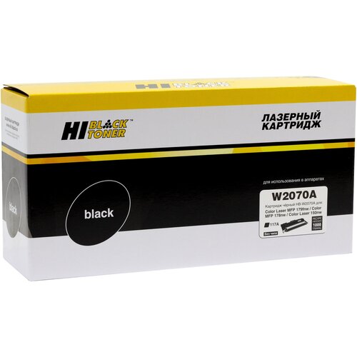 Тонер-картридж Hi-Black (HB-W2070A) для HP CL 150a/150nw/MFP178nw/179fnw, 117A, Bk, 1K б/ч