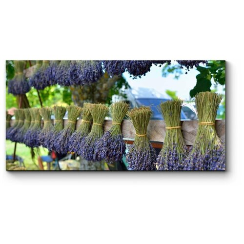 Модульная картина Букеты из лавандовых цветов, Прованс40x20