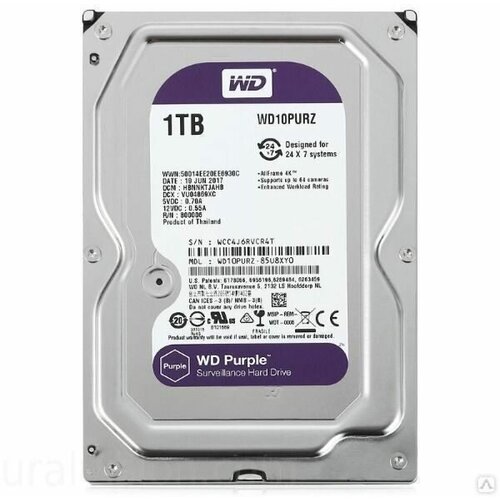 Жесткий диск SATA-3 1Tb WD Purple 5400rpm Cache 64MB