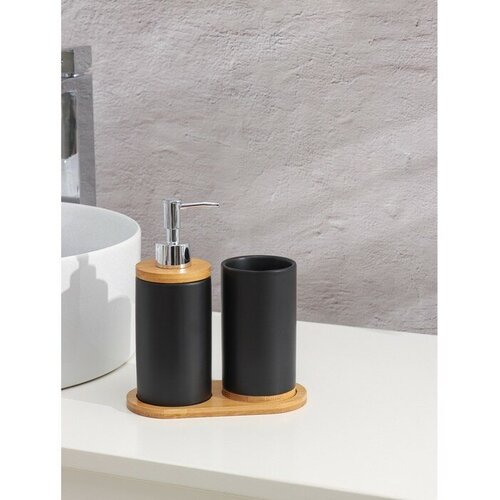 SAVANNA Набор аксессуаров для ванной комнаты SAVANNA «Натура», 2 предмета (дозатор 400 мл, стакан, на подставке), цвет чёрный