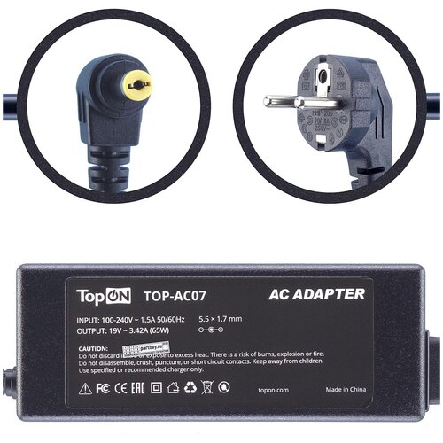 AP.06506.002 Блок питания для ноутбука Acer 19V 3.42A 5.5x1.7mm 65W TopON