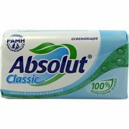 Absolut Мыло туалетное Classic антибактериальное Освежающее, 90 г, 3 шт