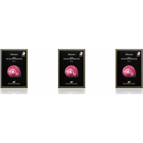 JMsolution Тканевая маска для лица с муцином улитки / Active Pink Snail Brightening Mask Prime, 3 шт.*30 мл