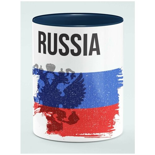 Кружка Флаг России темно-синий цвет