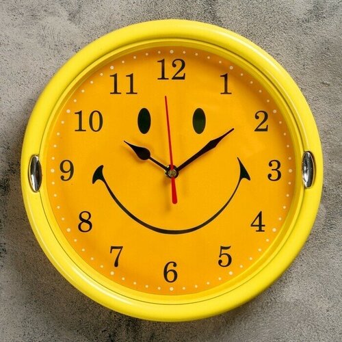 Часы настенные детские "Смайлик", d-20 см, дискретный xод, рама жёлтая