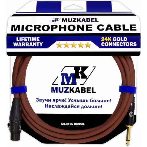 Микрофонный кабель MUZKABEL TXJIK3R - 1 метр, XLR (мама) - JACK