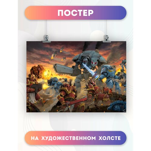 Постер на холсте Warhammer 40000 Космодесант, Хаос (6) 50х70 см