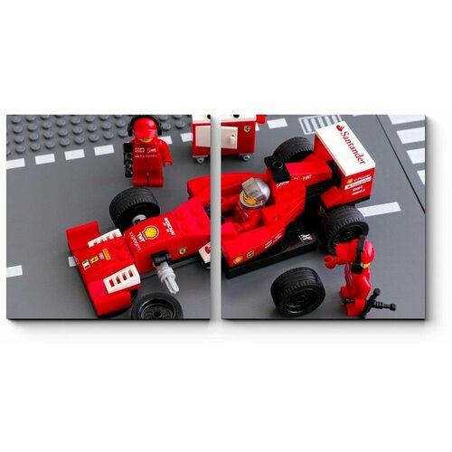 Модульная картина Lego команда Ferrari F14 T гоночный автомобиль170x85