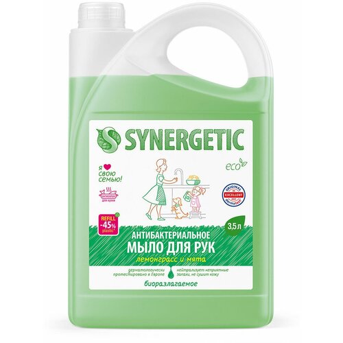 Жидкое мыло Synergetic антибактериальное лемонграсс и мята, 3,5 л