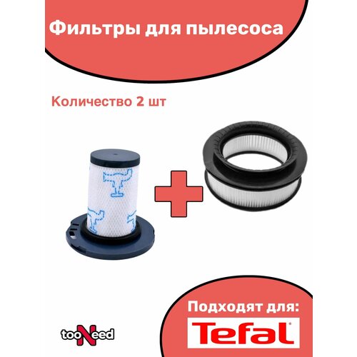 Фильтр фильтр для беспроводного пылесоса Tefal ZR009007 XForce 11.60 / 14.60 / 15.60