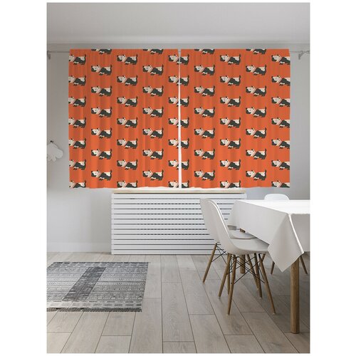 Фотошторы для кухни и спальни JoyArty "Любимая собака", 2 полотна со шторной лентой шириной по 145 см, высота 180 см