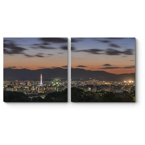 Модульная картина Неповторимая панорама ночного Киото 130x65
