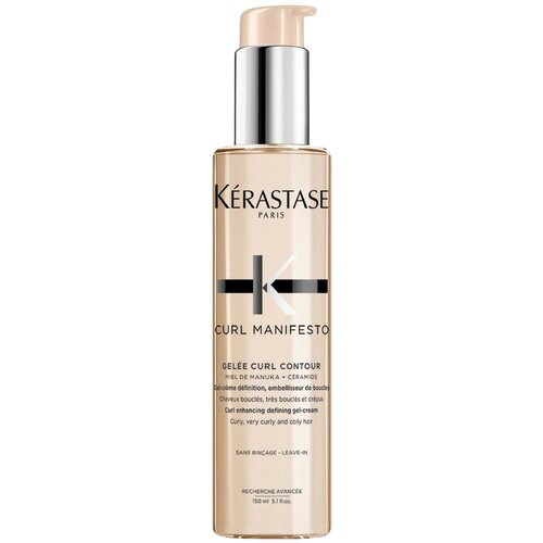 Kerastase Curl Manifesto Gelee Curl Contour - Гель-крем для вьющихся волос 150 мл