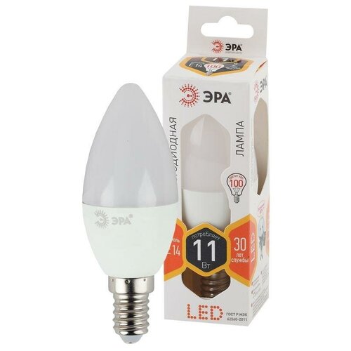 Лампа светодиодная B35-11W-827-E14 свеча 880лм ЭРА Б0032980 (7шт.)