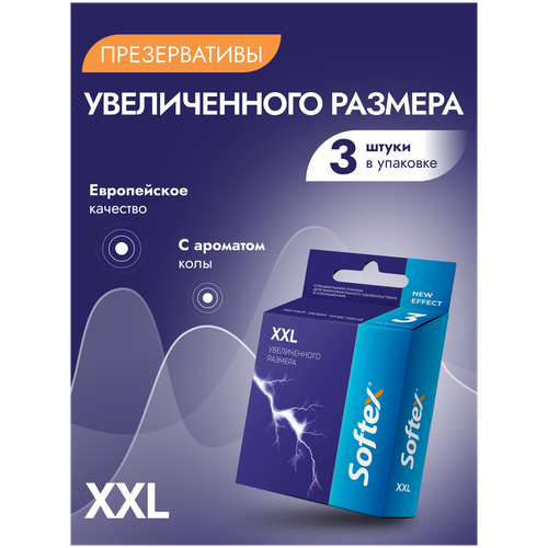 Softex XXL презервативы увеличенного размера с ароматом колы 3 шт