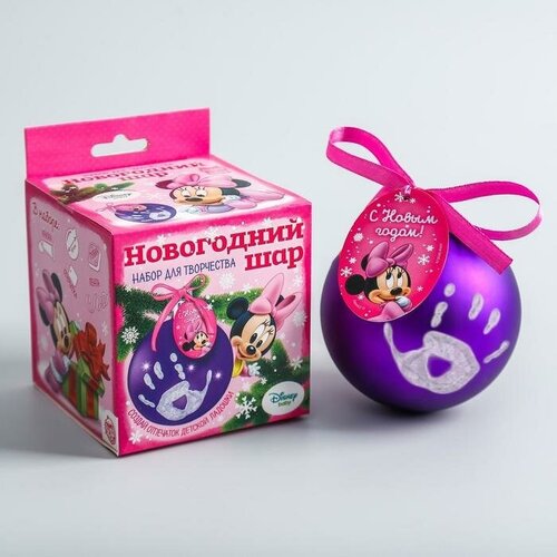 Disney Новогодний ёлочный шар, фиолетовый "Отпечаток детской ручки", Минни Маус