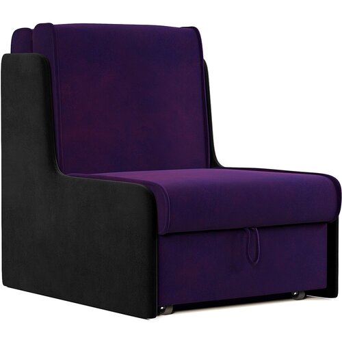 Кресло кровать Сицилия 70 велюр фиолетовый и черый