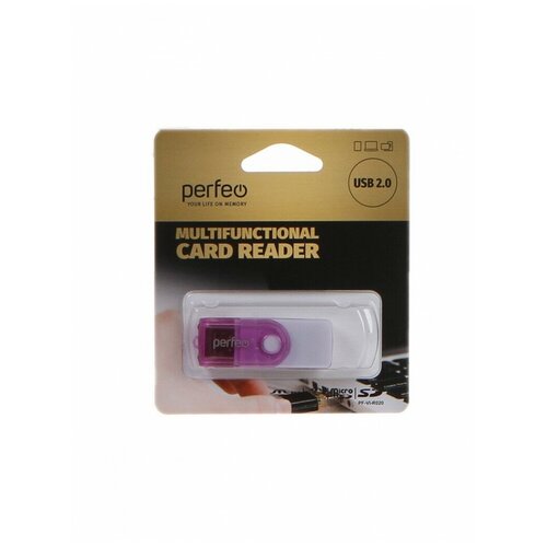 Картридер Perfeo SD/MMC+Micro SD+MS+M2, (PF-VI-R020 Purple) белый/фиолетовый