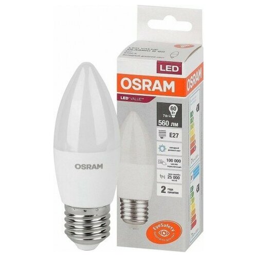 Лампа LED свеча LV CLB 60 7W E27 6500K 560lm мат 105х38 (10шт/упак.) Osram