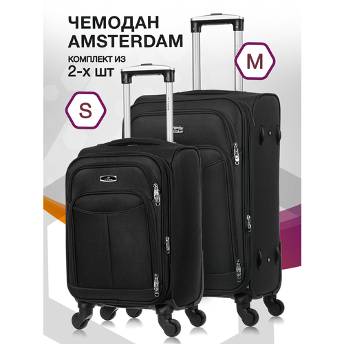 Комплект чемоданов L'case Amsterdam, 2 шт., 63 л, размер S/M, черный