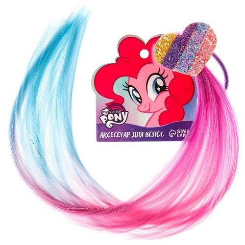 Прядь для волос, 40 см "Сердце Пинки Пай", My Little Pony