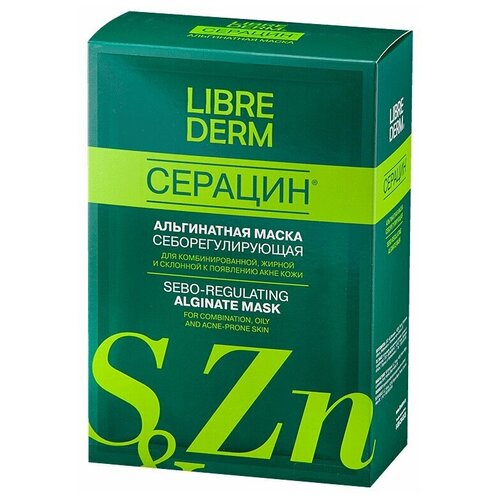 Средство для проблемной кожи лица Librederm Серацин альгинатная себорегулирующая маска № 5 по 30 г