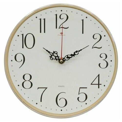 Настенные часы Рубин 2524-001