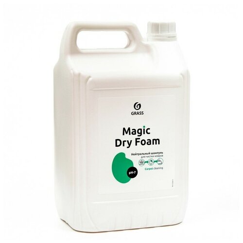 Нейтральный шампунь для чистки ковров Magic Dry Foam Grass, 5 л, 5.1 кг