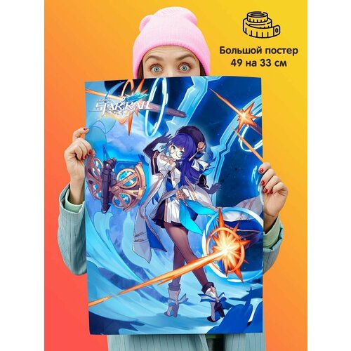 Постер плакат Honkai: Star Rail Пела
