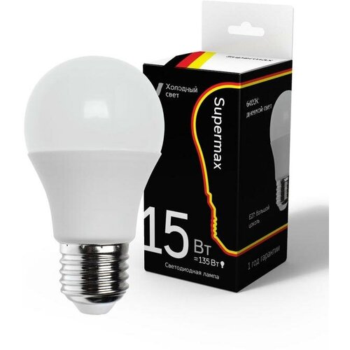 Лампа светодиодная Supermax стандарт А60 15Вт цоколь E27 230В цветность 6400К | код. Sup_LED15wA60E2764 | космос (15шт. в упак.)