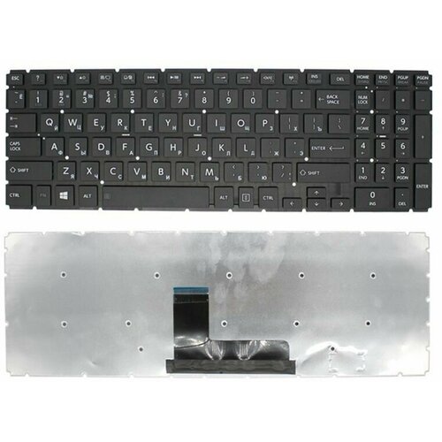 Клавиатура для ноутбука Toshiba Satellite L50-B черная без рамки