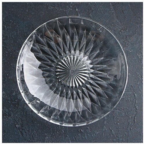 Тарелка стеклянная десертная Доляна "Лацио", d=20 см