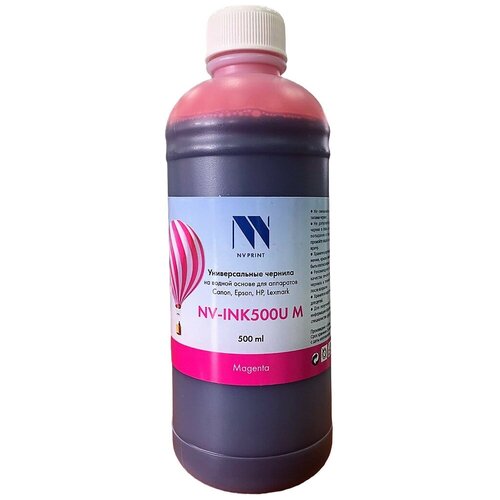 Чернила NV PRINT универсальные на водной основе для Сanon, Epson, НР, Lexmark (500 ml) Magenta, box