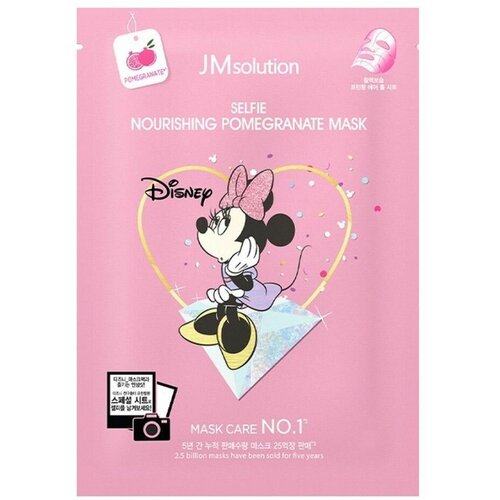 JMSolution Маска тканевая с экстрактом граната / Disney Collection Selfie Nourishing Pomegranate Mask, 30 мл