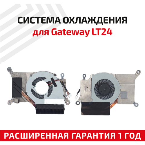 Система охлаждения для ноутбука Gateway LT24